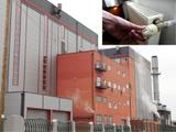 BIOENERGY SUCEAVA - Careers, Jobs, Alumni & Company Insights | bestjobs